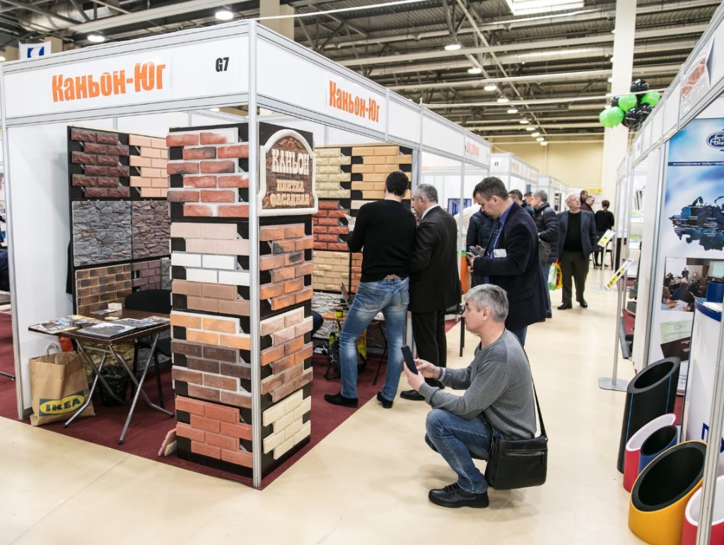 Выставка-форум «Южная строительная неделя» 2024 — 14 марта 2024 ...